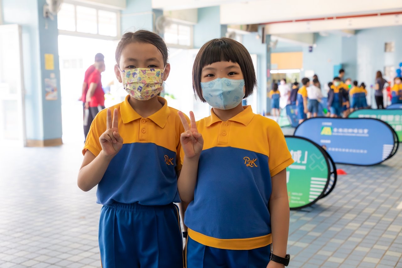 「新動校園」新興運動體驗日-保良局田家炳千禧小學 賽馬會「動歷全城」創意體育計劃、賽馬會「動歷離島」創意體育計劃